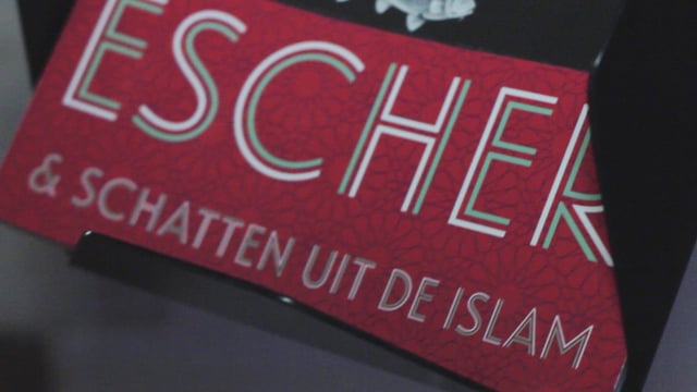 M.C.Escher | GLADE (Global Learning and Development Education)